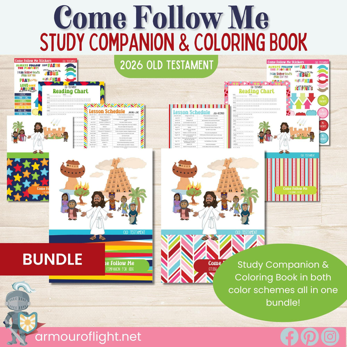 2026 Come Follow Me Old Testament FULL BUNDLE, Kid's scripture study ...